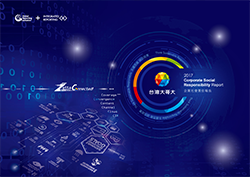 Taiwan Mobile: Open Possible | Internet Services |Prepaid Cards|Monthly ...